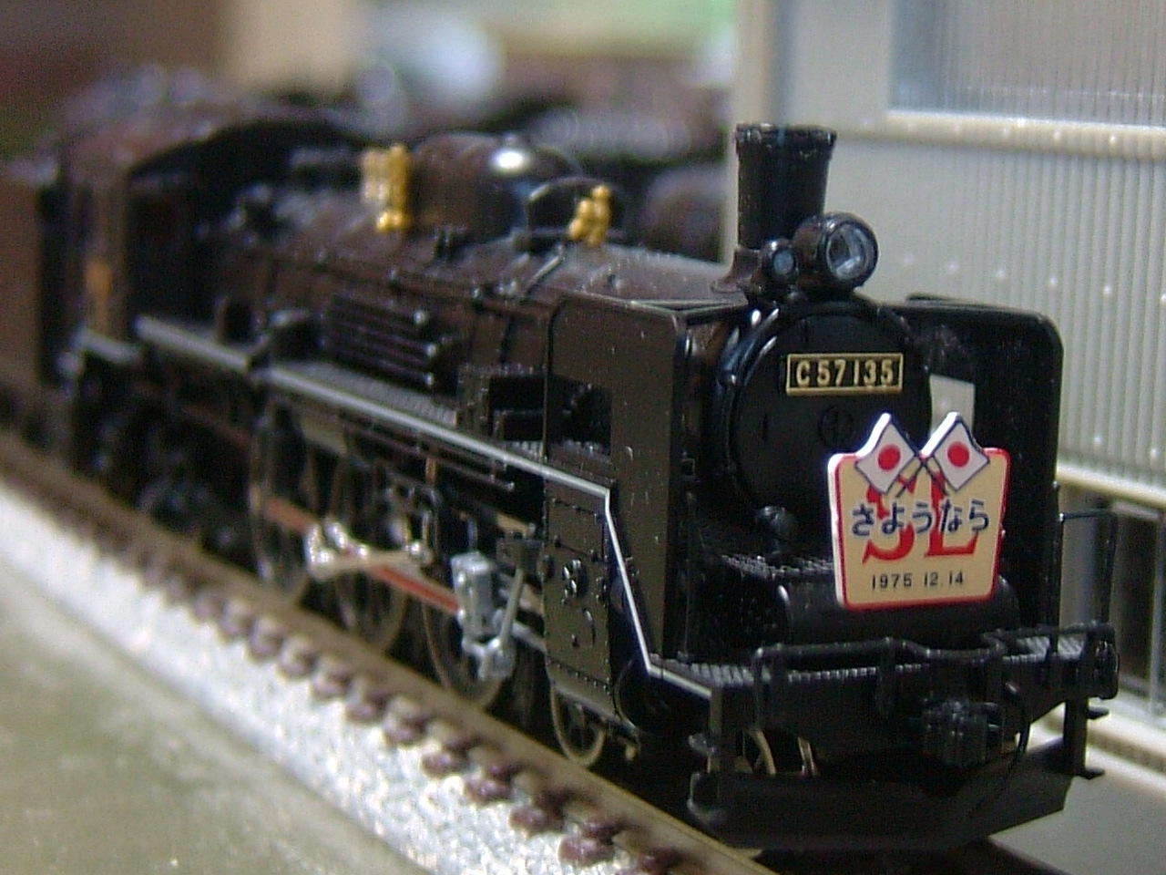 TOMIX C57-135(前編）-入線紹介編: Mr.Tetsuoの鉄道と芸能界系の話題と趣味日誌